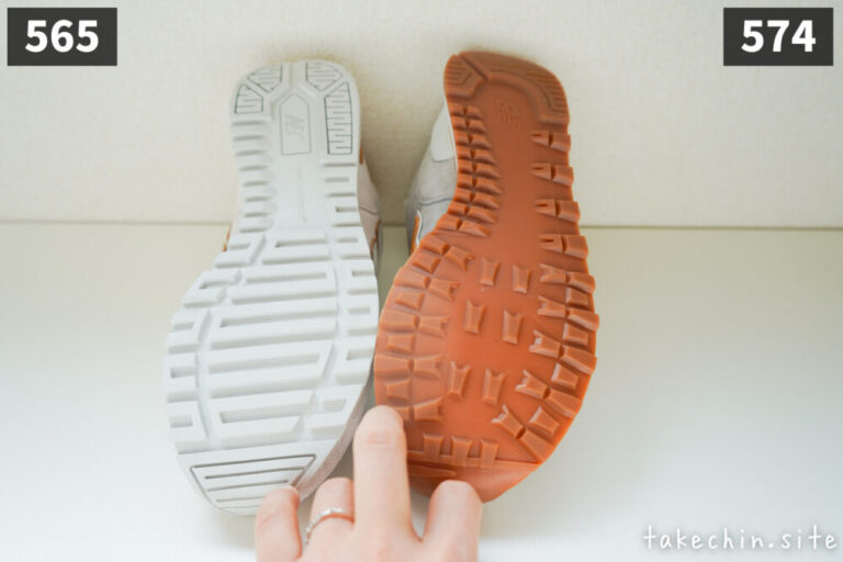 【徹底比較】ニューバランス565と574の違いは？【565は復刻版モデル】